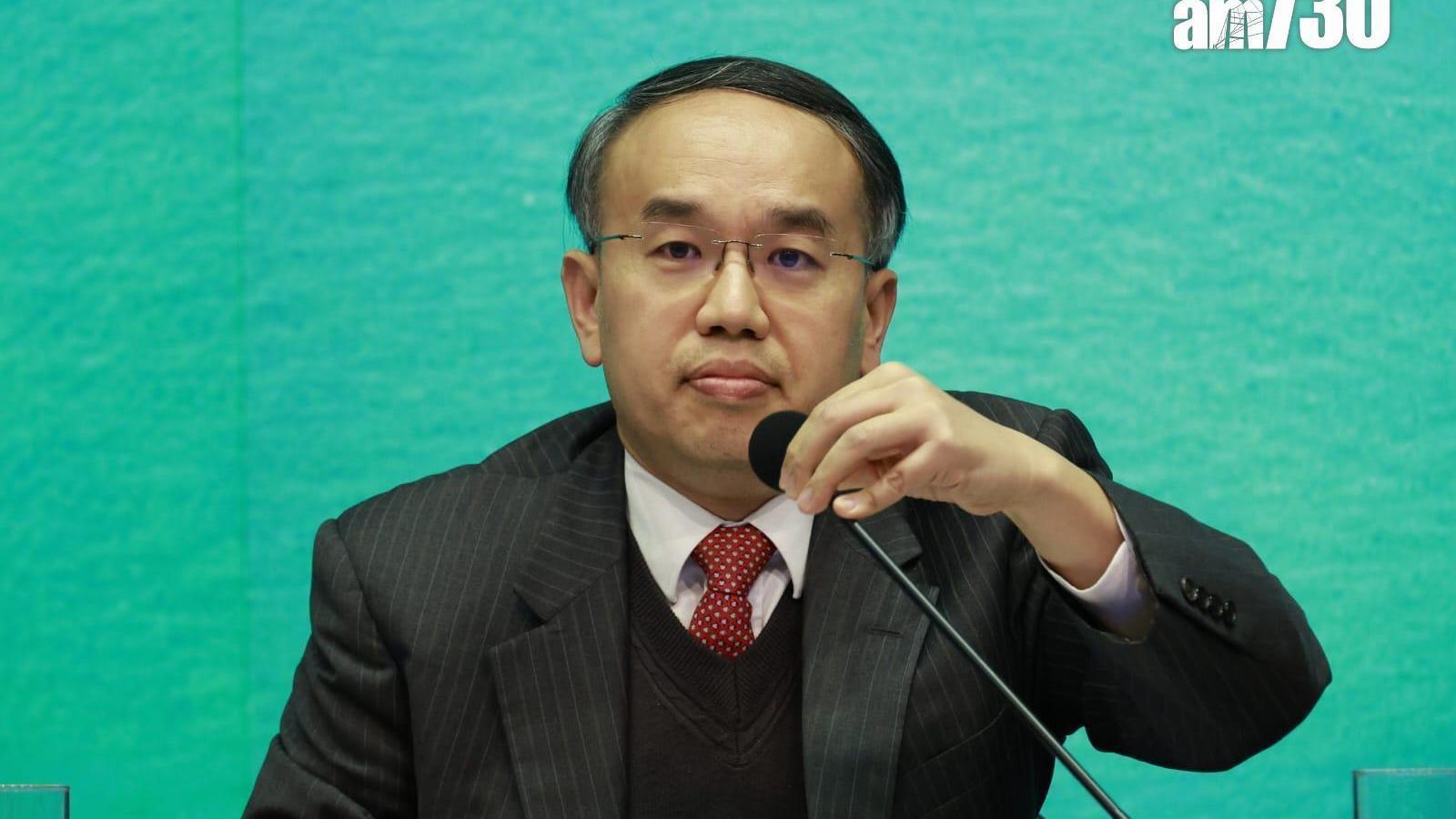 高院首批「代幣化禁制令」 許正宇：樹立處理法律事宜先例 | am730